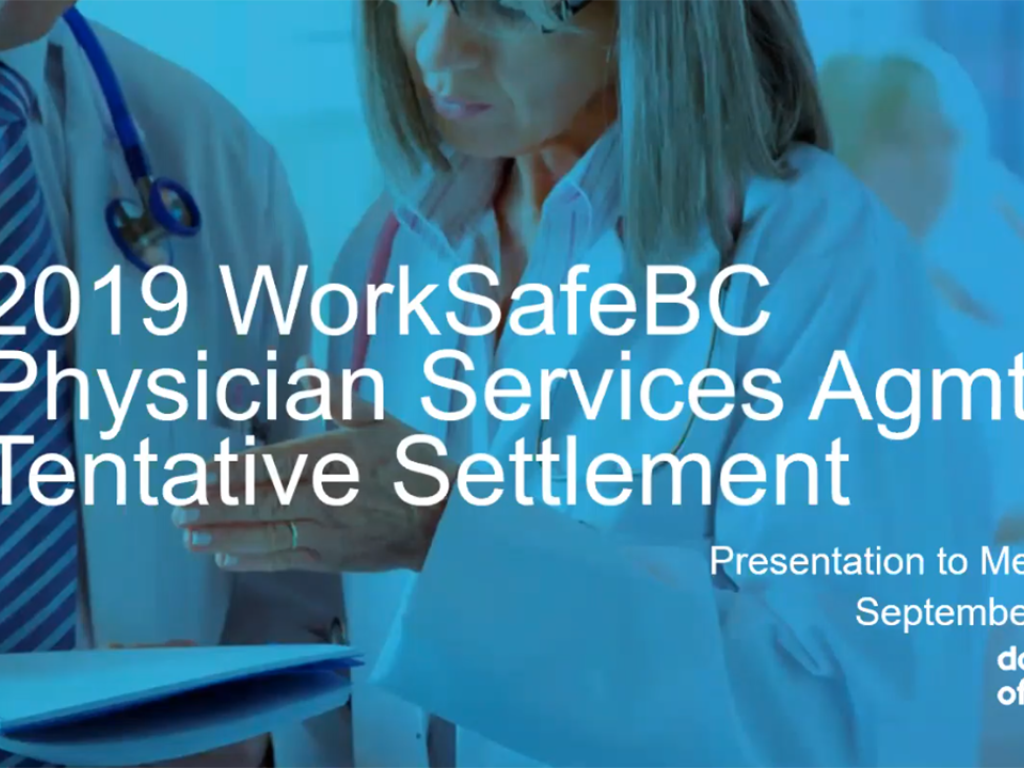 WorkSafeBC Physician Services Agreement webinar | Doctors of BC